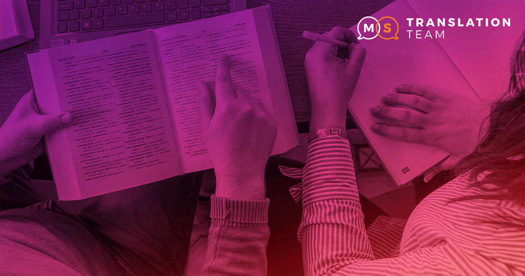 MS Translation Team - Translation Agency